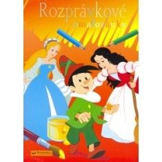 Rozprávkové omaľovánky (Kolektív autorov) | Kniha z Panta Rhei