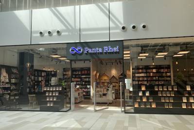 Kníhkupectvo - OC Galéria Petržalka | Panta Rhei